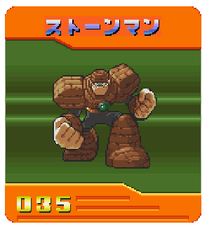 (Classic) RockMan - The Rockman EXE Zone