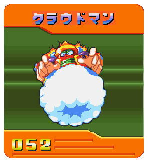 (Classic) RockMan - The Rockman EXE Zone