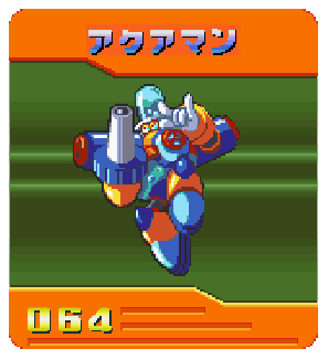 (Classic) RockMan - The Rockman EXE Zone